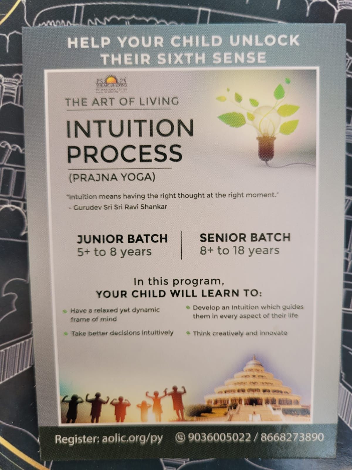 An informative study on programs and activities of Art of living International headquarters in ...